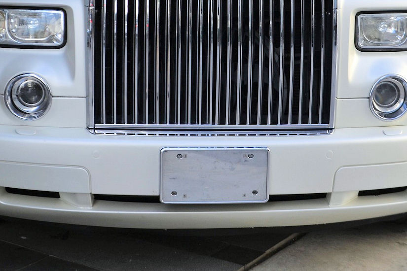 Registarske pločice po narudžbi: Što je to i koliko to treba platiti za ...